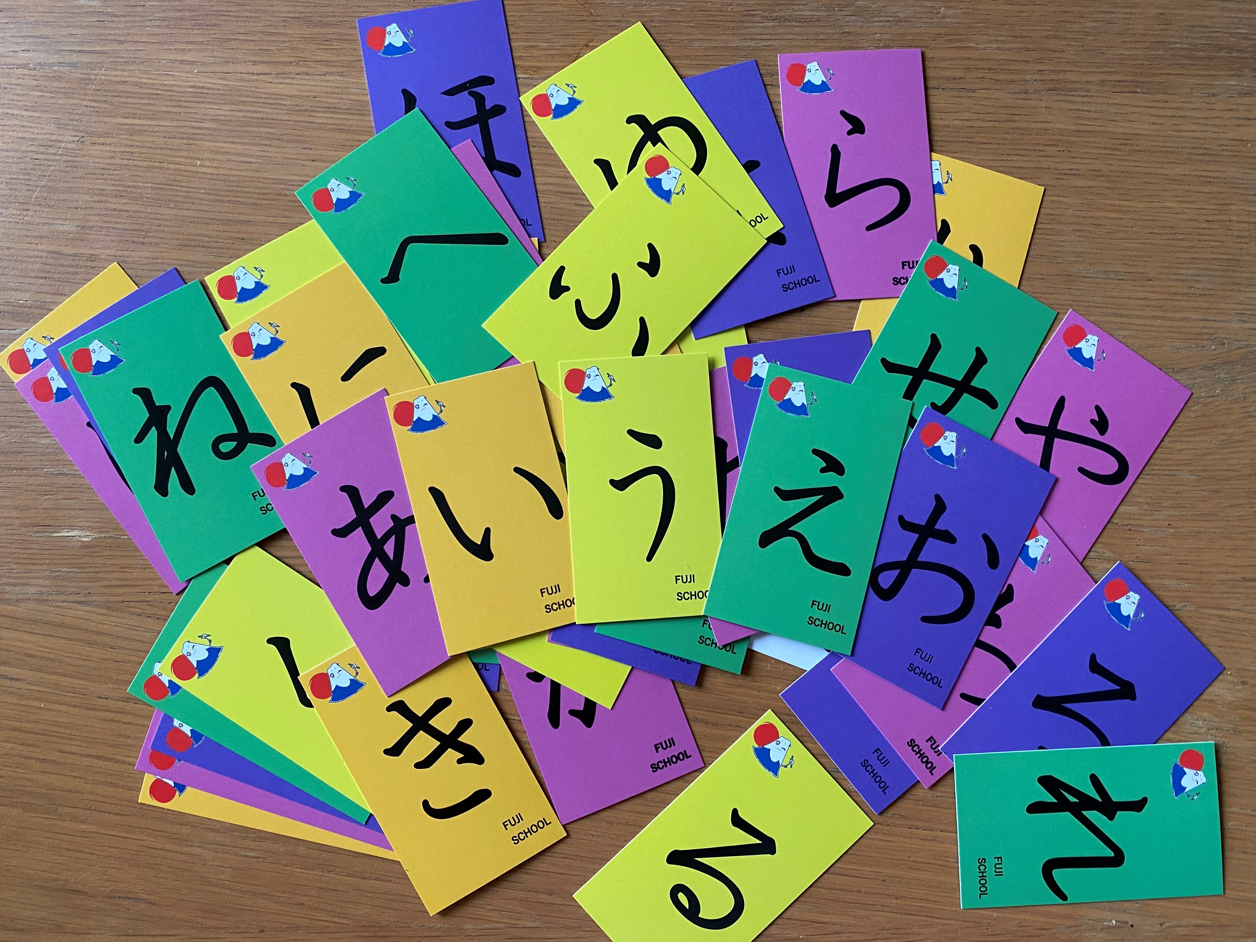 Hiragana & Katakana Flash Card | FUJI SCHOOL